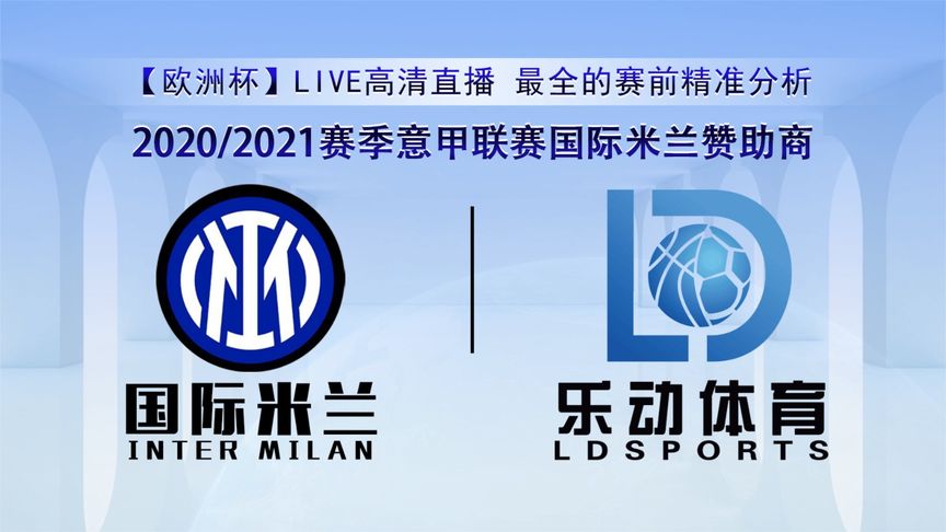 世亚预直播:预测分析伊拉克VS伊朗 面诺伊尔他到底有多强 ?