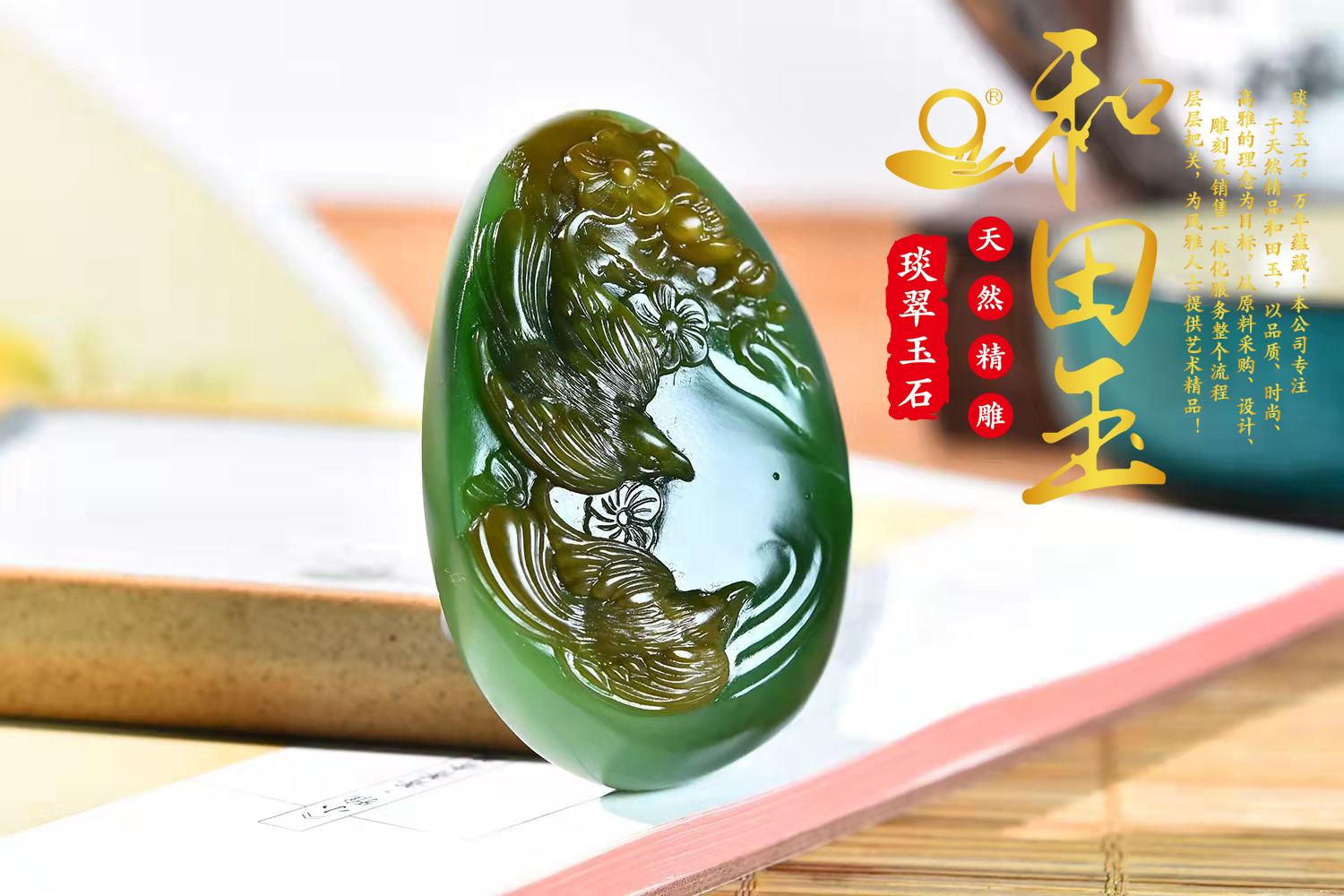 如何鉴别和田玉的真假?密度测量法一定要学会!