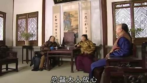 纪晓岚2:清官坚持底线,奈何给的实在太多,直接腐化变贪官