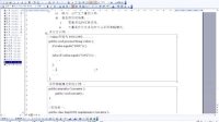 264_动力节点_王勇_Java项目视频_DRP_统计报表_回顾上节课的内容