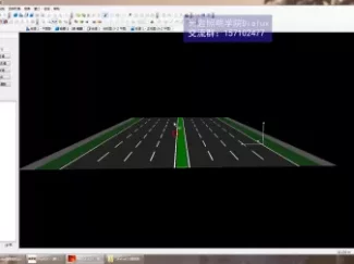 dialux4.12道路模拟教程
