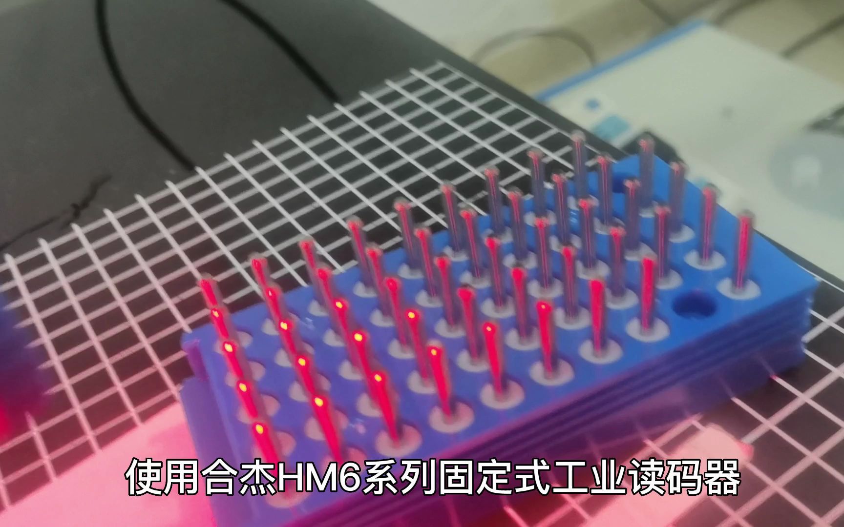 令人发指的读码效果展示,固定式读码器金属DPM微码识读