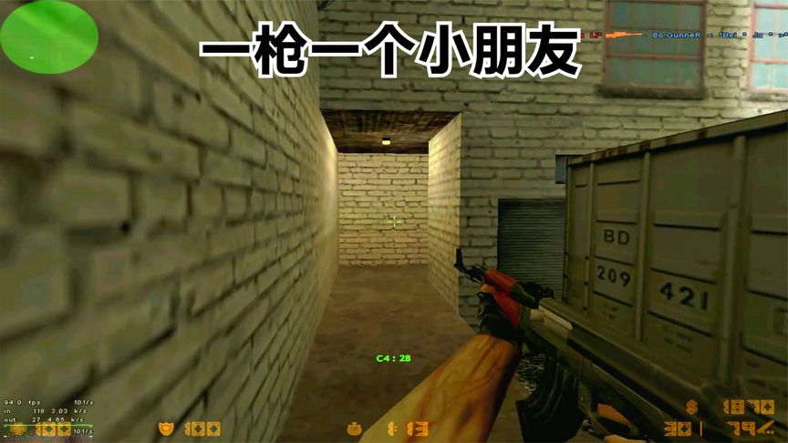 CS反恐精英:狙击枪的魅力,简直就是神器!