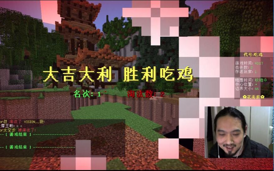 【nor叔】我的世界
