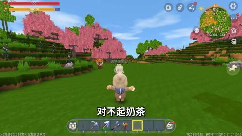 迷你世界:吃生物生存!牛粪能召唤保镖,汉堡能打败虚空幻影吗?