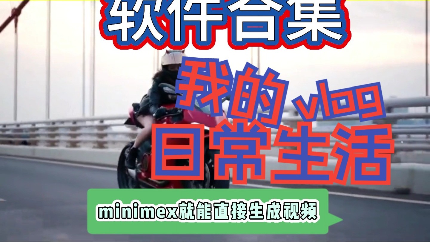 deep seek 的使用方法 一天300 轻松拿捏