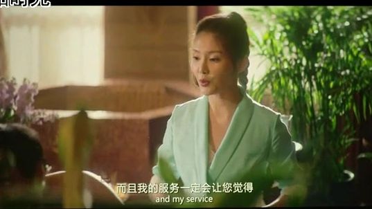 小伙儿为了得到300亿,抵制拒绝黄赌毒意志坚定