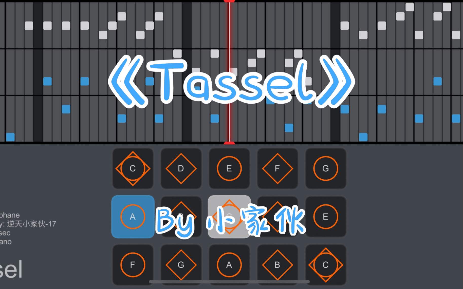 ...Cymophane 超级温柔空灵的小众钢琴曲原创谱 (软件: Sky studio)