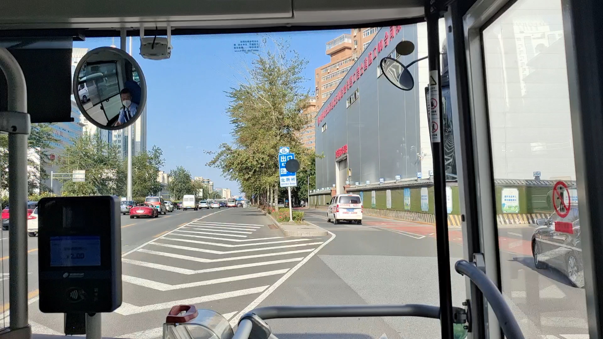 北京公交5路 盘桥的全过程