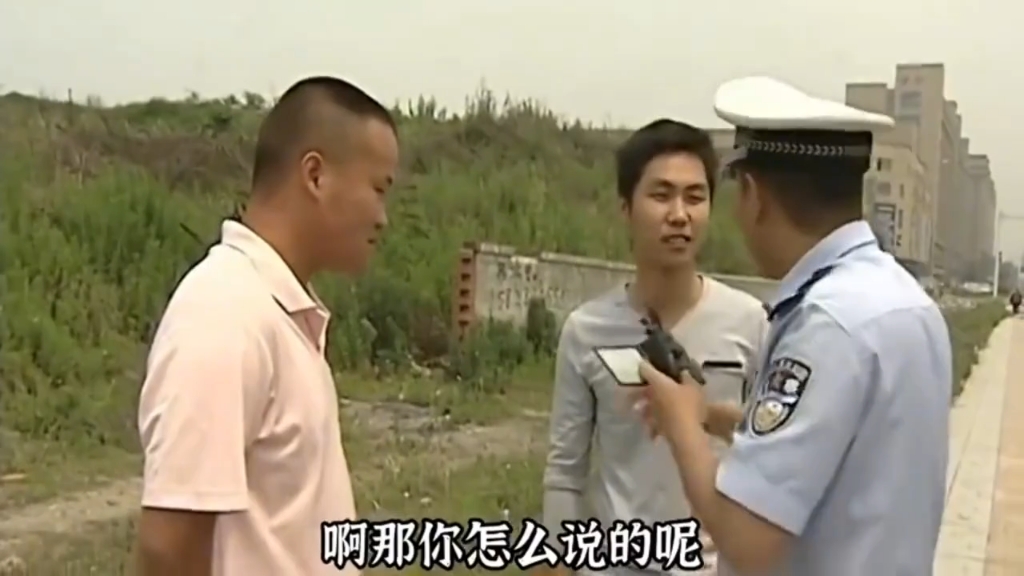 #谭谈交通经典名场面 #道路千万条安全行车第一条