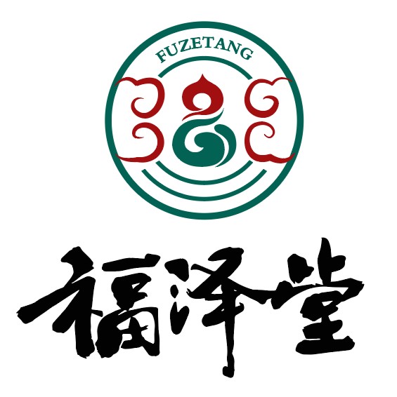 福泽堂品牌 