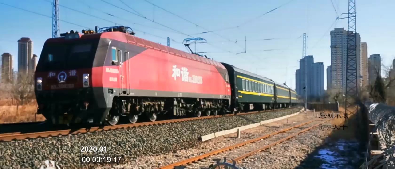 哈尔滨开往成都的k548次火车,弯道出现,开往天津站