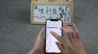 iCloud空间满了不敢删怎么办, 一招帮你拿下, 删除了还可恢复照片