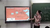 ...版 初一历史与社会初中历史与社会优秀课优质课课堂教学实录案例集锦
