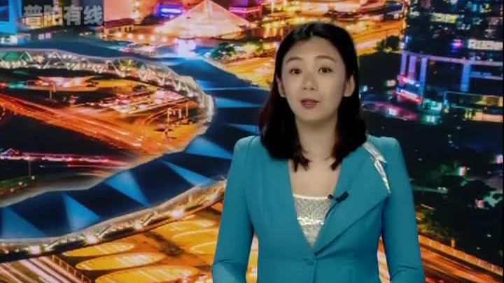 普陀区举行2021年全区“安全生产月”动员部署 暨应急管理“一网...