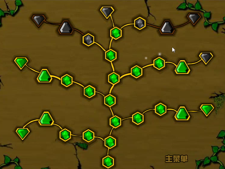 【4399小游戏日常】森林冰火人3(11)