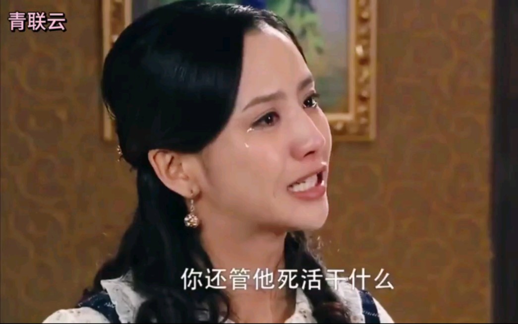 佟丽娅古早电视剧:怀孕摔倒