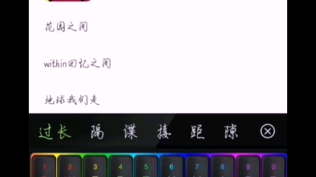 【among us】已经可以玩手游了!教你如何玩到among us
