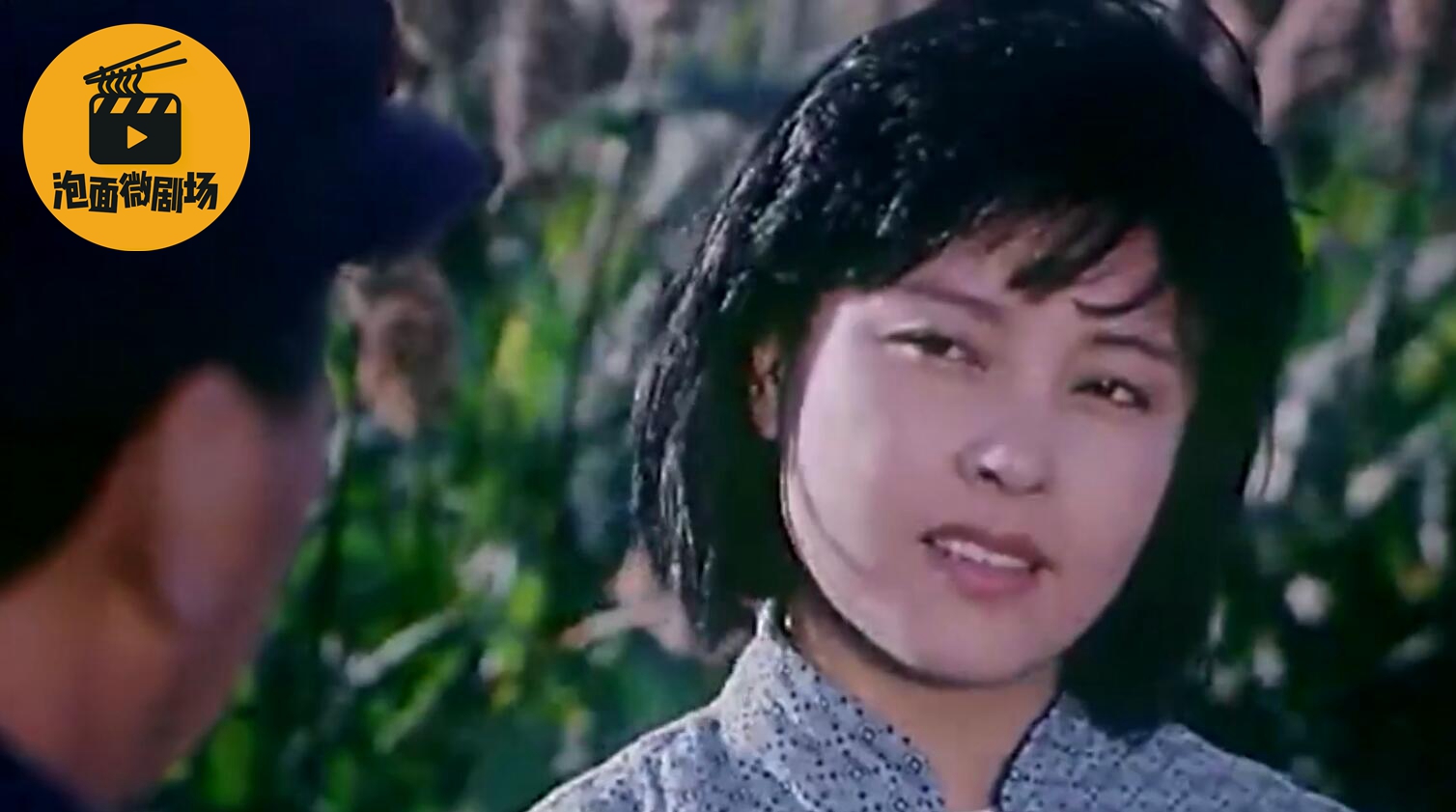 这部讲述计划生育的老电影,只有经历过的那个年代的人才能看懂!