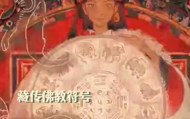 惊艳!清华美院学生毕设《万华镜》真的太美啦!中华56个民族跃然画布...