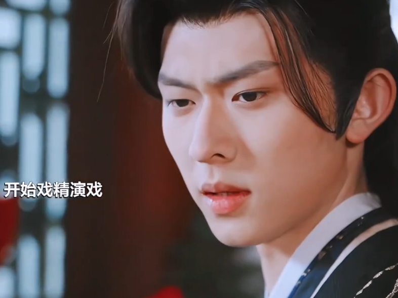 娇娇侧妃升职记(全集)