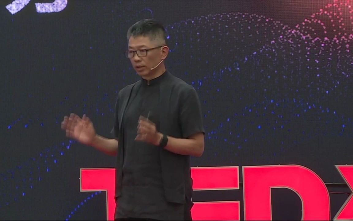 【量子领导力】Max 洪铭赐 —量子领导力TEDx 上海