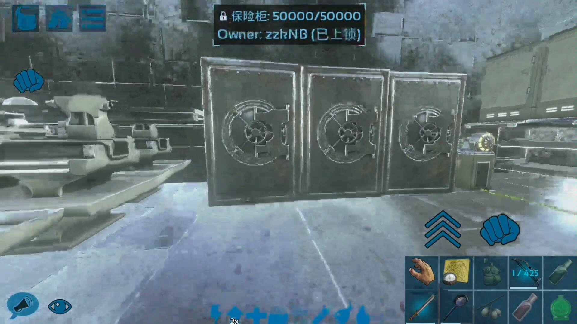 方舟手游私服传服刷道具方法