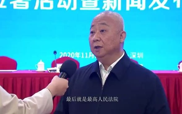 全国人大代表里赞:有利于进一步改善和打造粤港澳大湾区营商环境