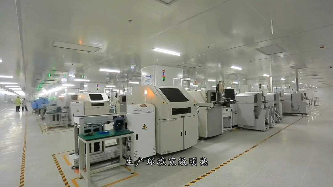 山西英特丽电子厂,pcba贴片加工,一站式oem 代工,充电桩厂商