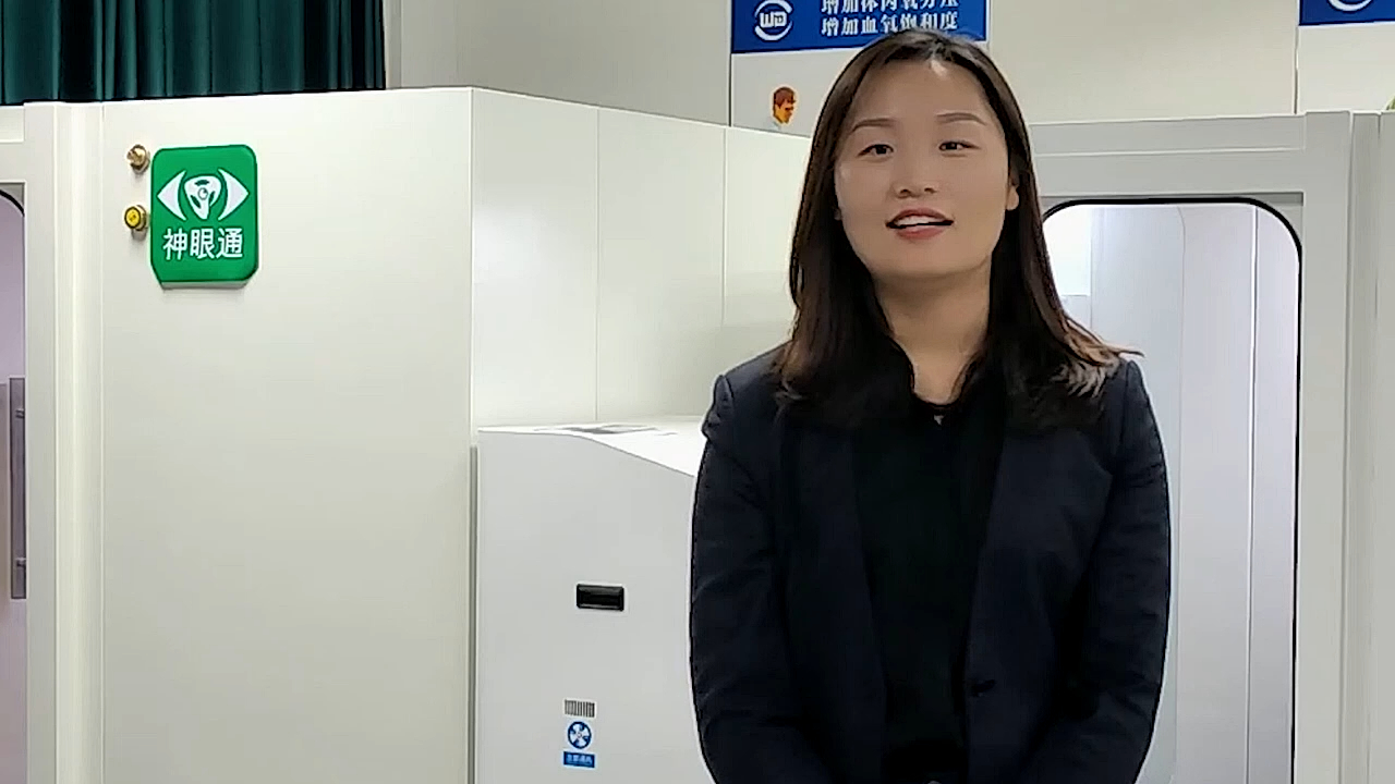 高压氧舱有什么功效?多人氧仓介绍
