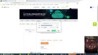 APICloud多端组件教程