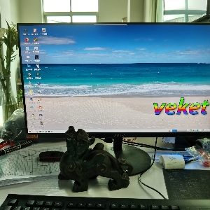 vekete 