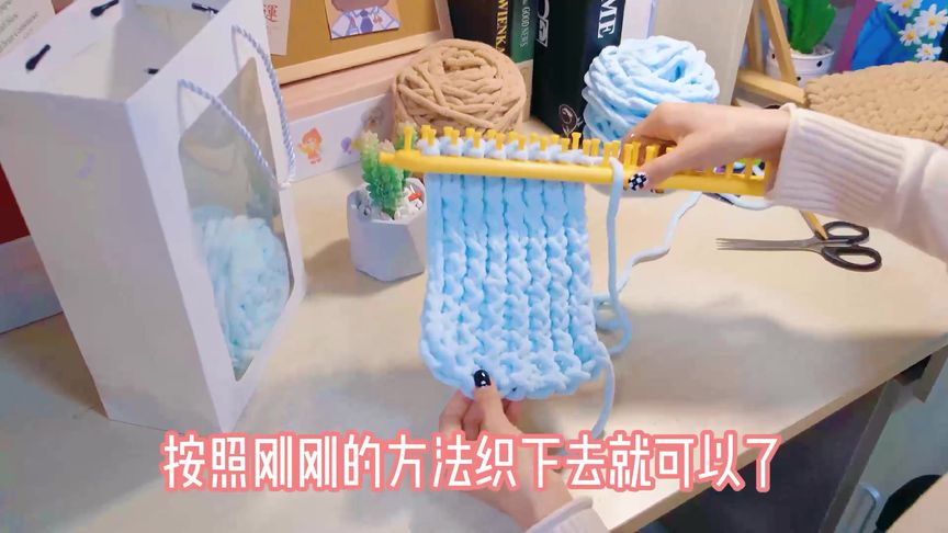 #给男朋友织围巾 原来还有比棒针更好用的工具#围巾编织神器