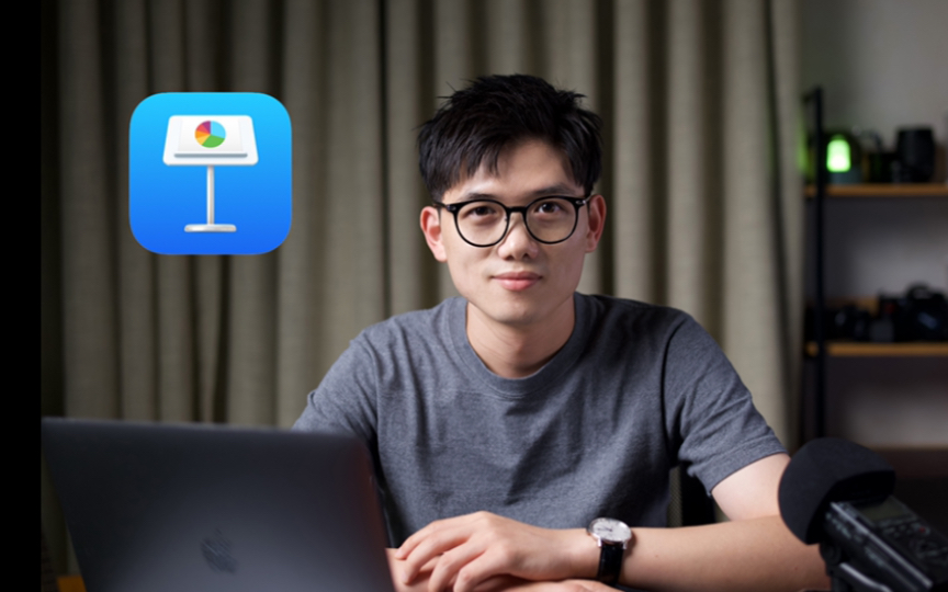 keynote 教程 有手就行系列 20.5 (第20期补充)