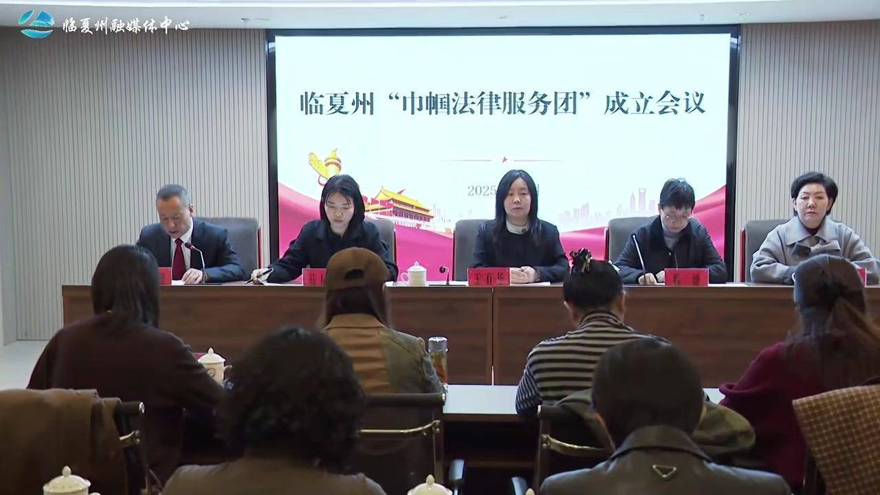 ...#巾帼#法律服务(记者:穆风祥制作:马孝)投稿邮箱:1683778598@qq....