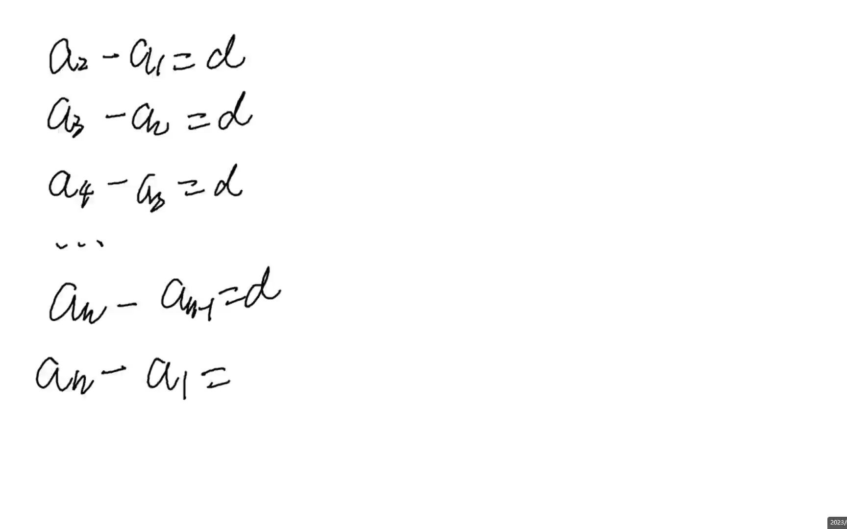 等差数列的通项公式及其性质