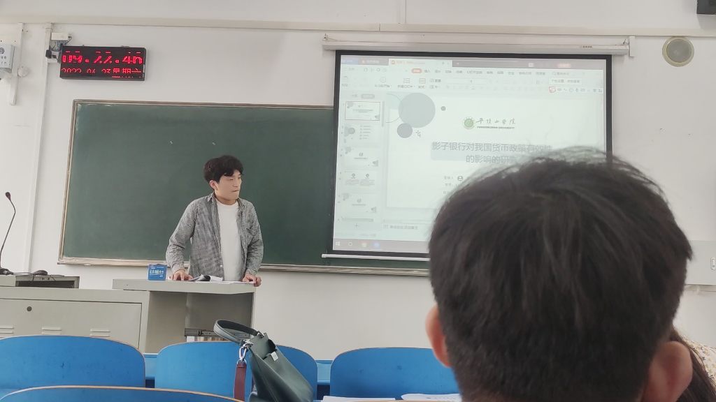 大四答辩视频(只答不辩,疯狂道歉)
