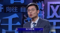 思政课老师现场演讲信仰,述说着每一位的职业人,这段演讲太赞了