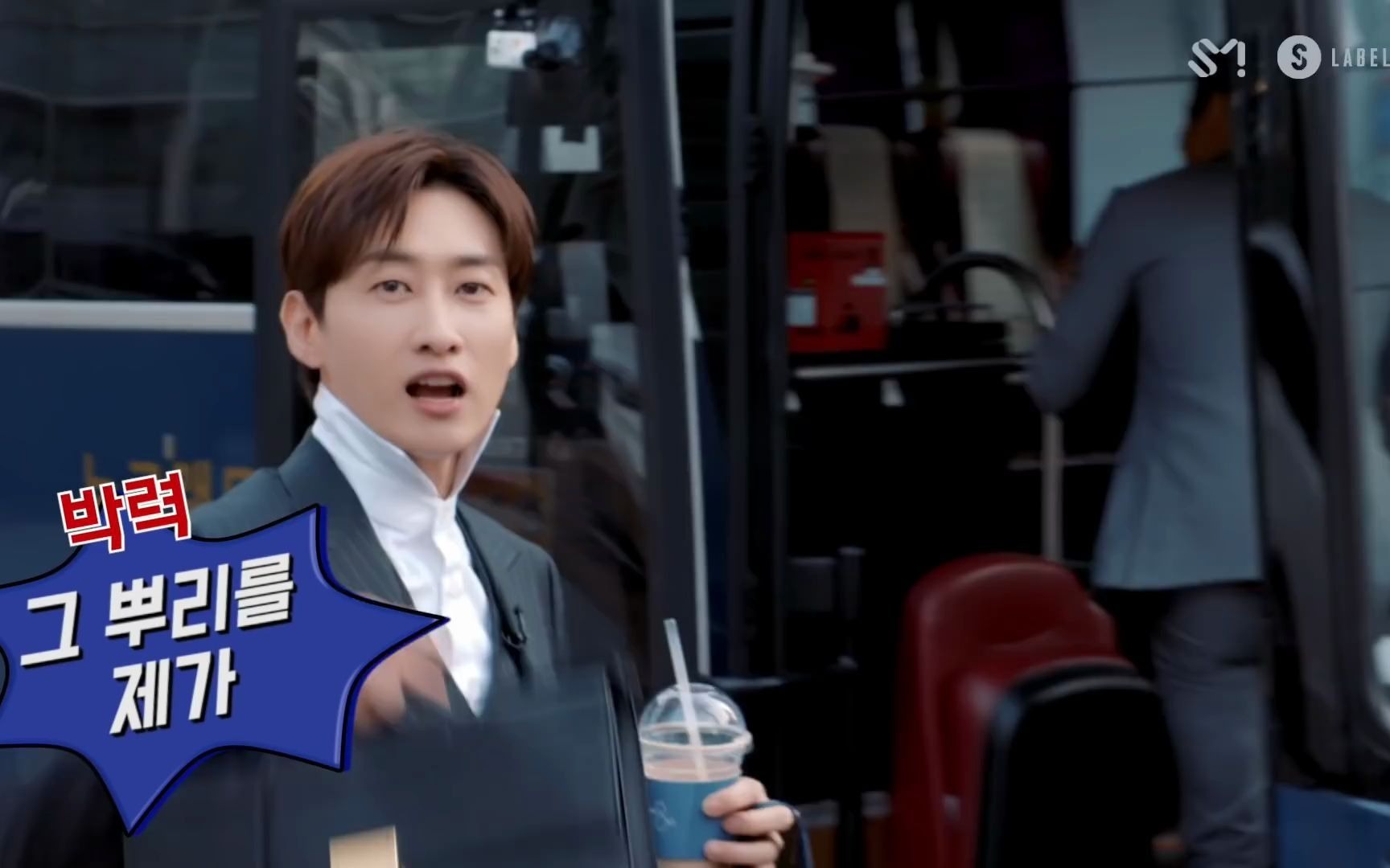 【中字 SJ 株式会社】 SJ GLOBAL Inc. Ep.1 -(我要去这公司上班!)