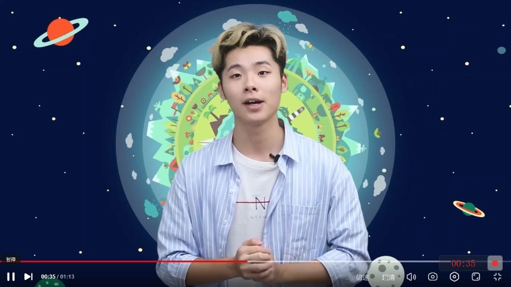 高考新课标新增词汇perceive-单词讲解(发音、释义、例句与搭配、场景)