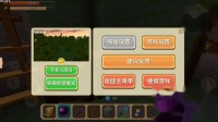 迷你世界教你刷传送卷轴(包括创造里没有的东西)