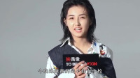 张子枫亮相红毯,白色抹胸蛋糕拖尾礼服扎低马尾,灵动又成熟