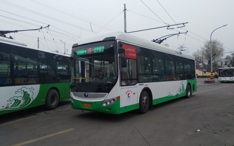 [QDDD565 NO.036 青岛地铁塌方限定——青岛公交5路电车(青岛火车...