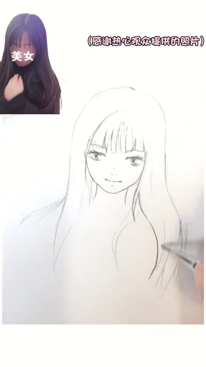 动漫 动漫人物刘海怎么画?动漫 文化站