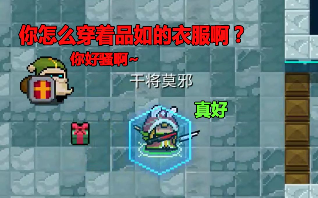 如何用最简单的姿势获得其他角色的初始武器,包学包会!