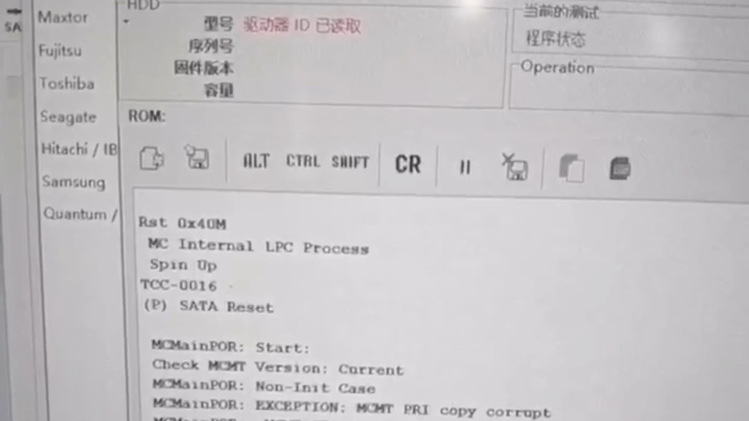 第432集 希捷台式机硬盘1TB,不识别数据恢复案例