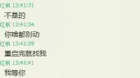 20180329红枫解决PS不能用3D问题