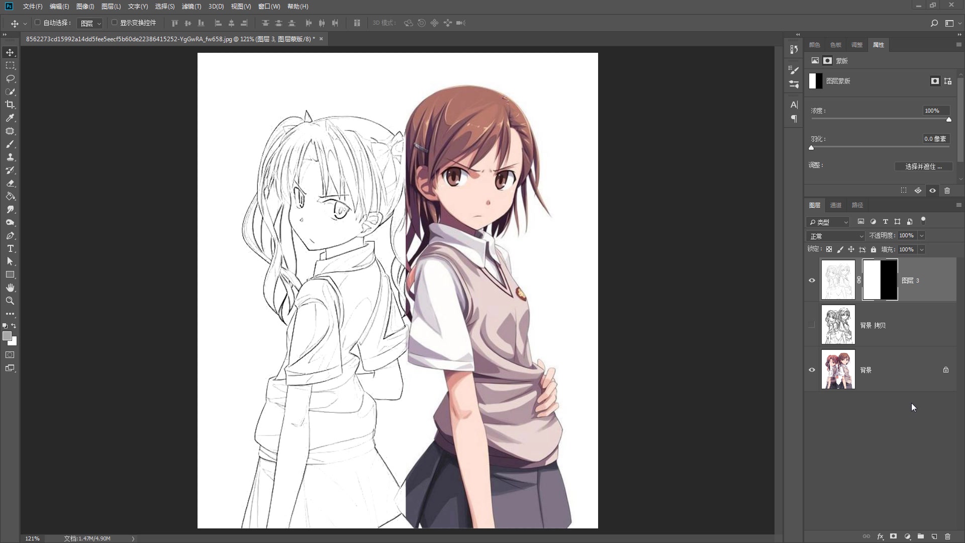 【PS小技巧】两种快速提取线稿的方法