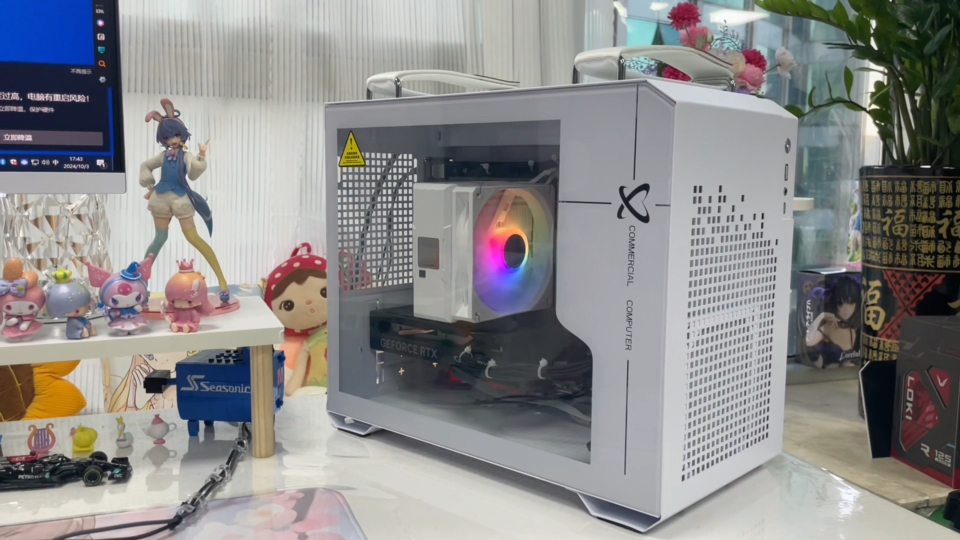 ...白色 带手提 28L小主机 z6000w 六热管 白色风冷散热器 12700kf 4060