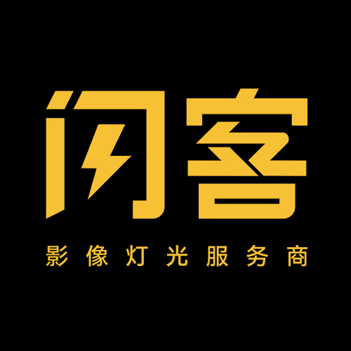 闪客FLASH_CAMP 